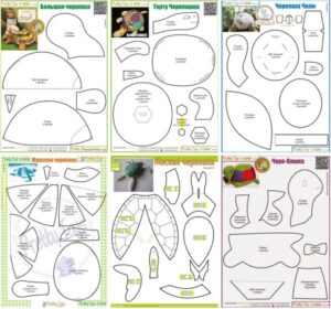 6 moldes de tortugas para imprimir – ConMoldes.com